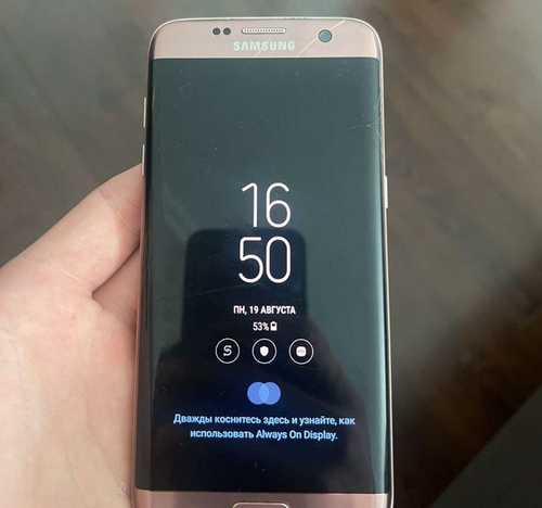 Samsung Galaxy S7 Edge, 4/32 ГБ