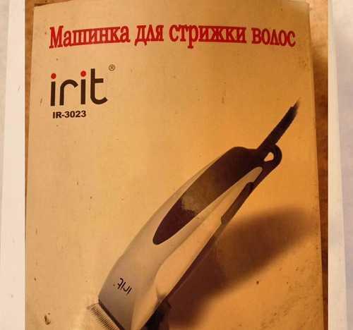 Машинка для стрижки волос irit (ir-3023)