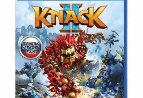 Knack 2 PS4