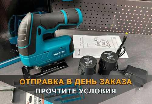 Лобзик аккумуляторный Makita