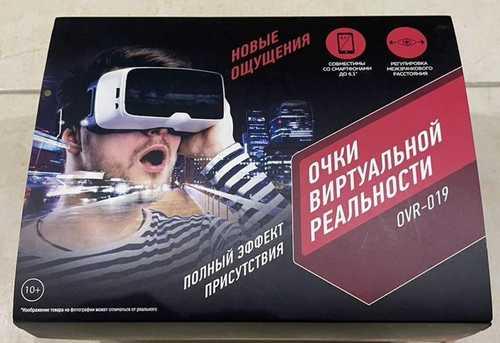 Очки виртуальной реальности OVR-019