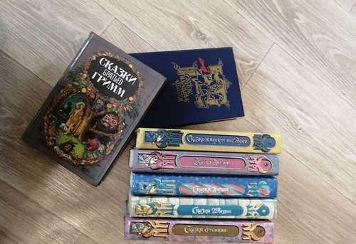 Сказки, книги для детей и взрослых