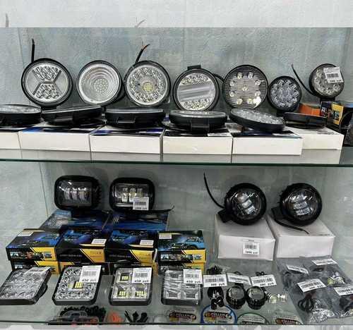 Универсальные туманки, ходовые огни NEW