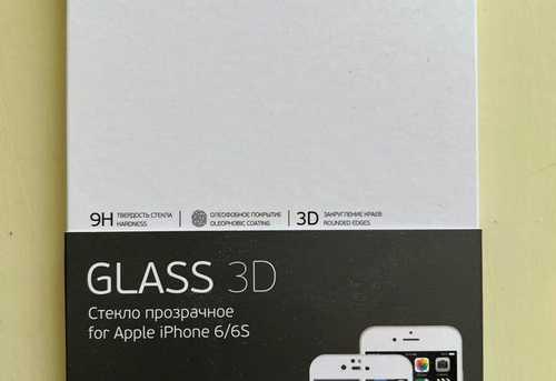 Защитное стекло Deppa для iPhone 6, новое, 2 шт