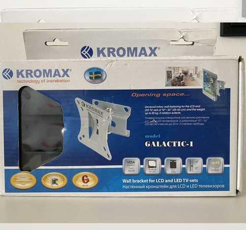 Кронштейн Kromax galactic для LCD, LED TV настен