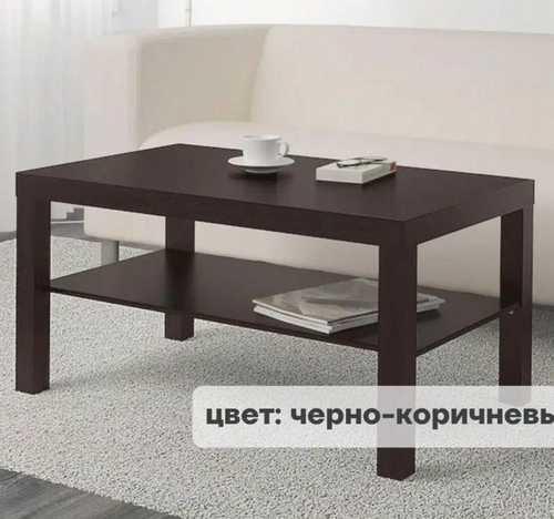 Журнальный столик IKEA бу