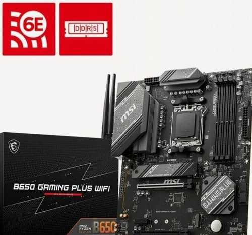 Материнская плата MSI b650