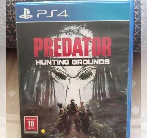 Predator hunting grounds ps4