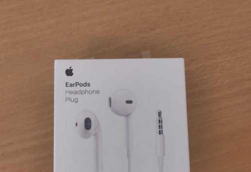 Наушники apple earpods 3.5 мм новые оригинальные