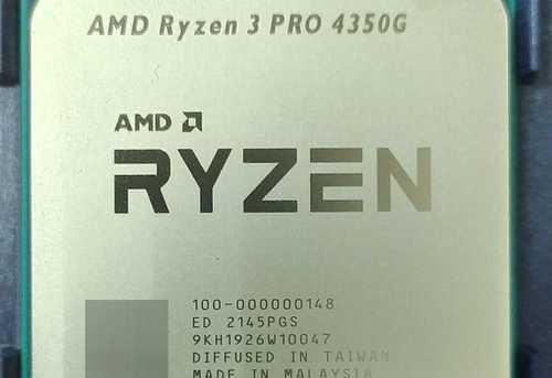 Процессор Amd Ryzen 3 4350g