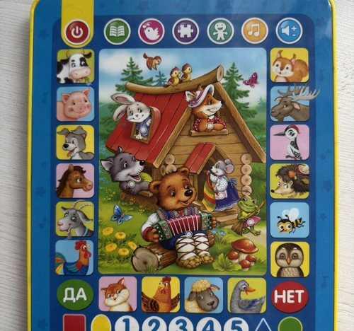 Планшет игровой со звуками детский обучающий