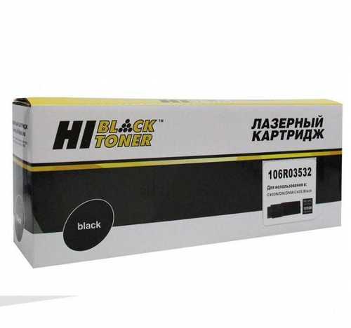 Тонер-картридж Hi-Black 106R03532 Black для Xerox