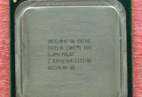 Процессор 2 ядра intel s775 core2duo e8300 wolfdal