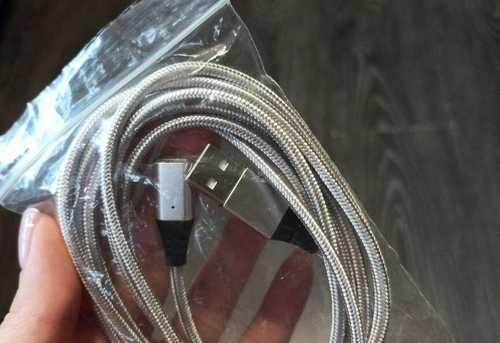 Магнитный кабель для зарядки pzoz