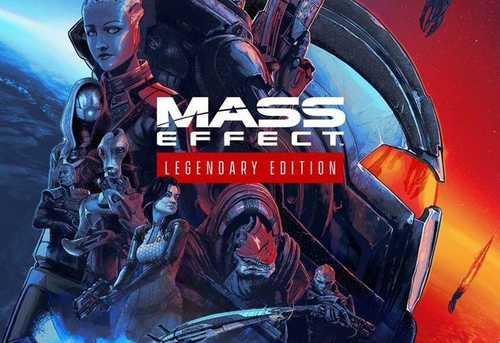 Mass Effect Legendary Edition (PC) - ключ