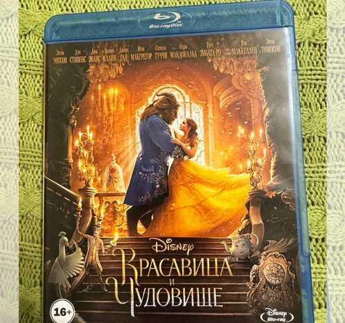 Blu-ray фильм Красавица и Чудовище