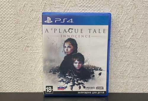 A Plague Tale Innocence PS4 PS5