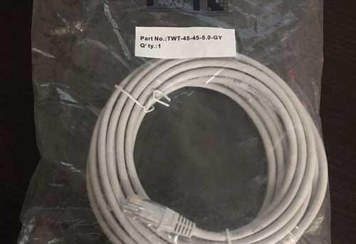 Интернет-кабель 5 метров