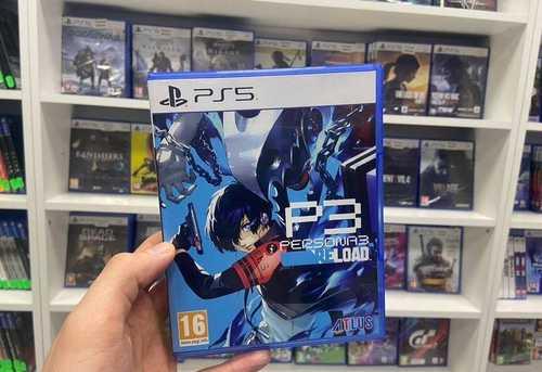 Persona 3 Reload PS5 (resale)