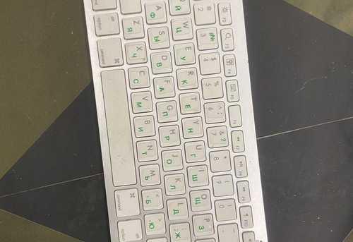 Клавиатура Apple беспроводная