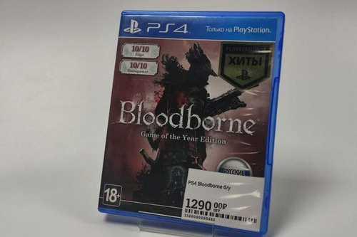PS4 Bloodborne Game of the Year Edition бу