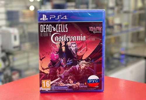 PS4 Dead Cells: Return to Castlevania Edition cusa