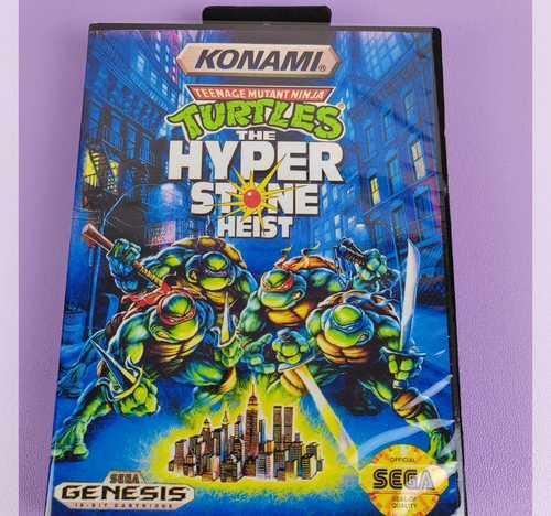 Teenage Mutant Ninja Turtles: The Hyperstone Heist