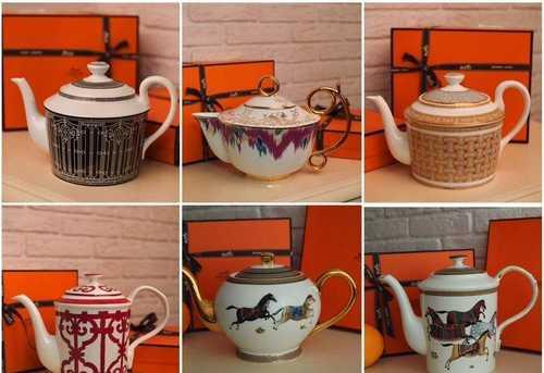 Чайники Hermes разных коллекций