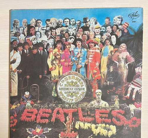 The Beatles - Sgt. Pepper/Revolver Винил