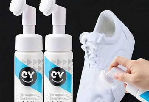 Прибор для чистки белой обуви