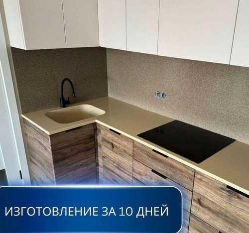 Столешницы и подоконники из искусственного камня