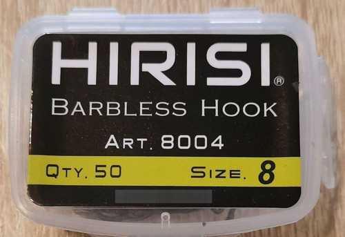 Рыболовные крючки Hirisi #8 50 штук 8004