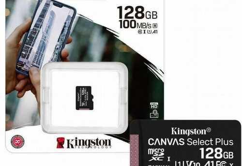 MicroSD Kingston Canvas Select Plus, 128 гб