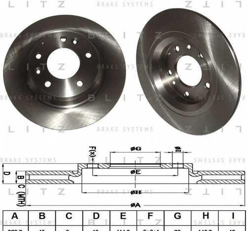 Диск тормозной задний mazda 323 626 1999