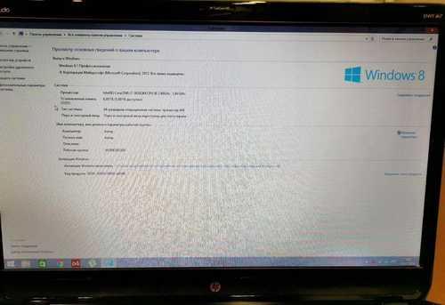 Ноутбук HP Envy dv7-7355er D2F86EA, 17.3