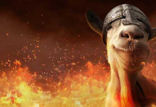 Goat Simulator на PS4 и PS5