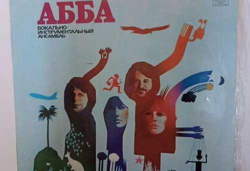 Винтажная виниловая пластинка LP абба abba Альбом