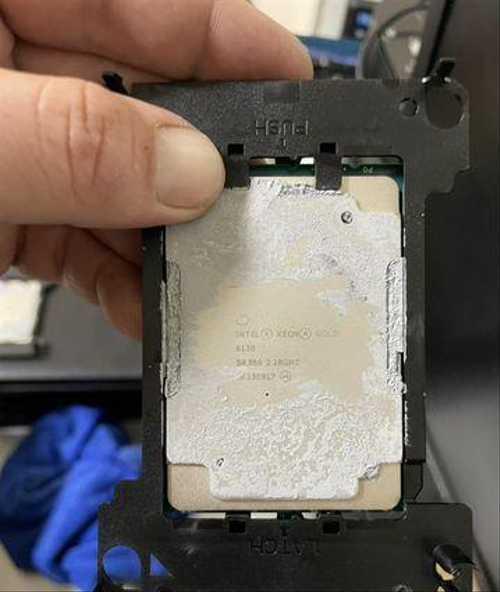 Процессор Intel Xeon Gold 6130 LGA3647