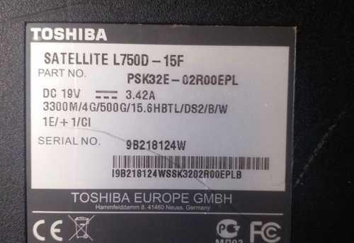 Игровой ноутбук 15.6" Toshiba SATELLITE L750D-10X, 500 ГБ, Phenom II, RAM 4 ГБ, ATI Radeon HD 6330M 1 ГБ
