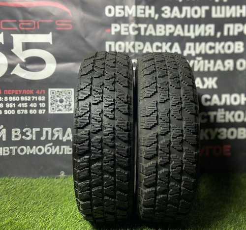 Yokohama Advan Winter 185/65 R14
