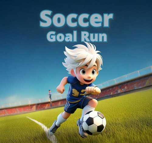 Soccer Goal Run PS5 и PS4