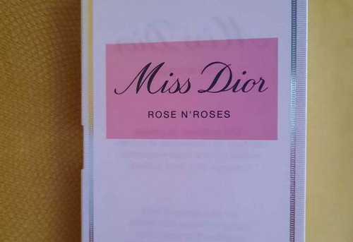 Пробник miss dior