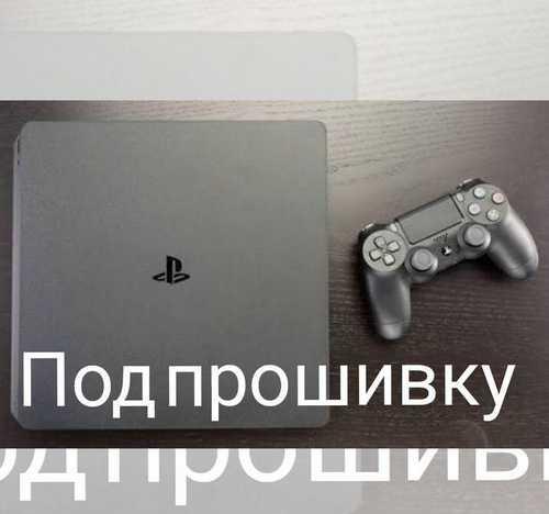 Sony PlayStation 4 Slim, 500 ГБ