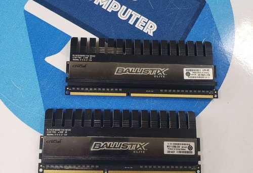 Оперативная память DDR3 8Gb 1866 (2x4Gb)