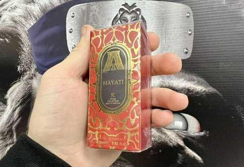 Attar collection hayati