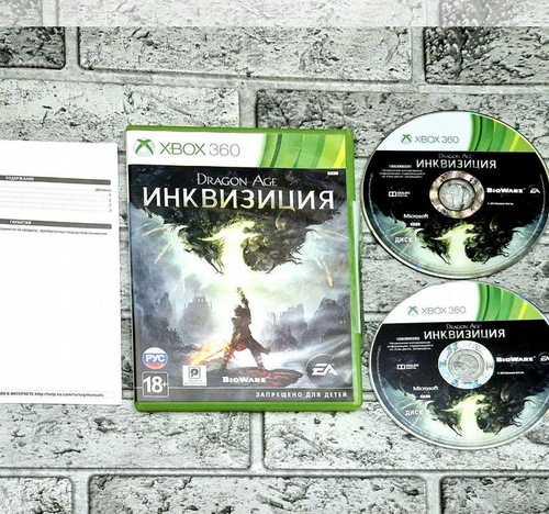 Dragon Age Инквизиция на Xbox 360