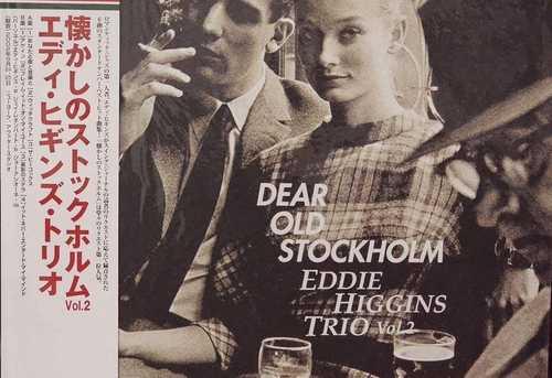 Eddie Higgins Trio - Dear Old Stockholm Vol. 2