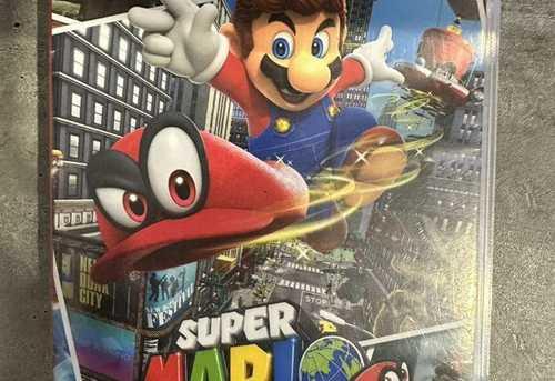Катридж для nintendo свитч "Super Mario odyssey"