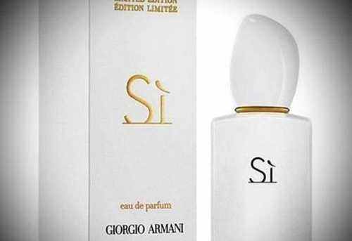 Giorgio Armani Si White Limited Edition Woman