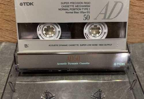Аудиокассета TDK AD 50 (7125)